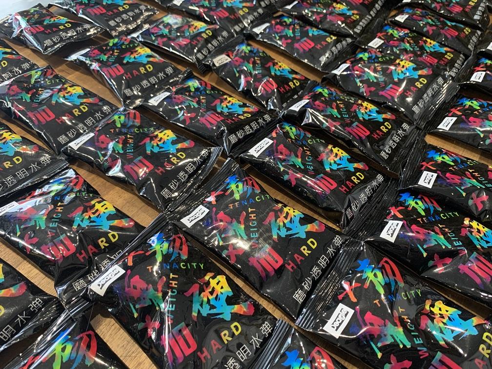 Gels – Armoured Heaven