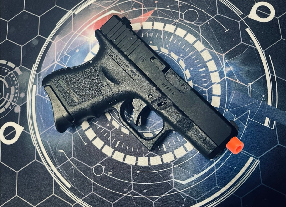 Custom Tokyo Marui / Guarder Glock G26 Gel Blaster – Armoured Heaven