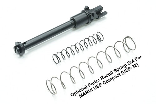 Guarder Steel CNC Recoil Spring Guide for MARUI USP Compact – Armoured ...