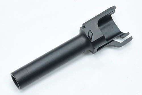 Guarder Steel CNC Outer Barrel for MARUI USP Compact (Standard/Black) – Armoured Heaven