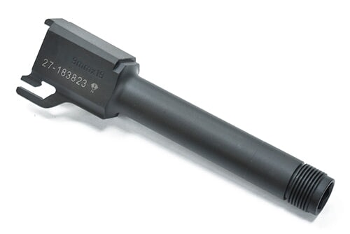 Guarder Steel CNC Threaded Outer Barrel for MARUI USP Compact (14mm Ne ...